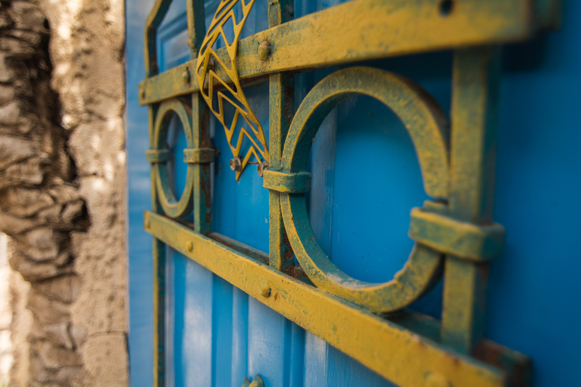 Kfar Hanokdim - כפר הנוקדים