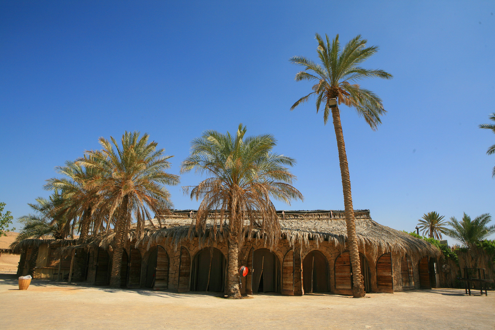 Kfar Hanokdim - כפר הנוקדים